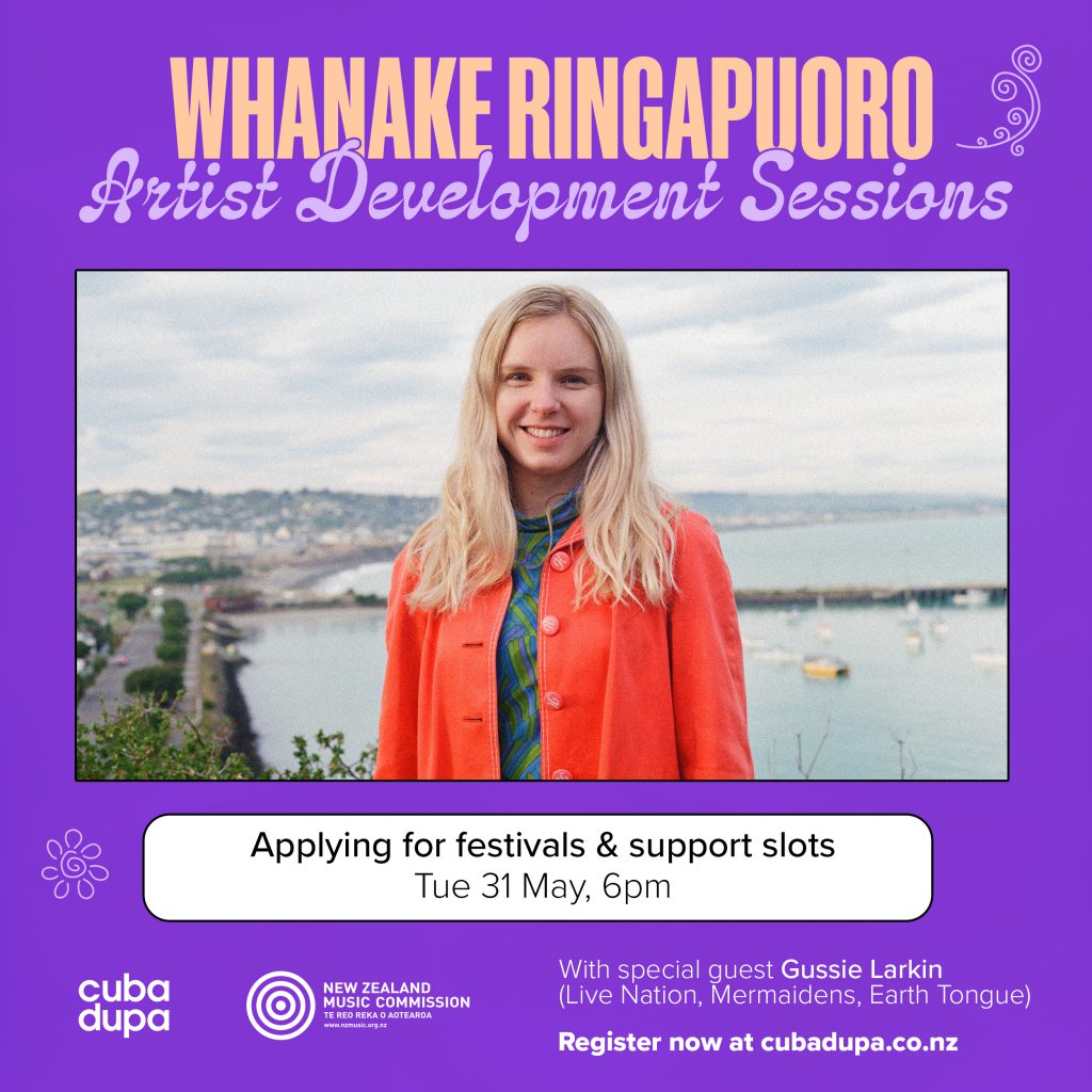 ARTIST DEVELOPMENT SESSIONS – CubaDupa